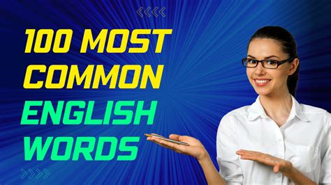 the 100 most common english words baysection