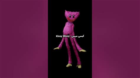 معرفی شخصیت‌ های پاپی پلی تایم پارت پنجم کیسی میسی 😱 پاپی پلی تایم تئوری بازی ترسناک Youtube