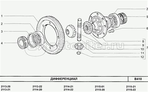 Дифференциал ВАЗ-2114 — купить, цены в интернет-магазине Автопитер