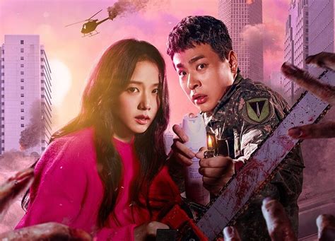 [보도자료] 쿠팡플레이 시리즈 뉴토피아 메인 포스터 And 2차 예고편 공개 긴장감 재미 기대감 Max 쿠팡 뉴스룸