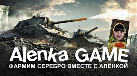 Реакция на Редшир ) - YouTube