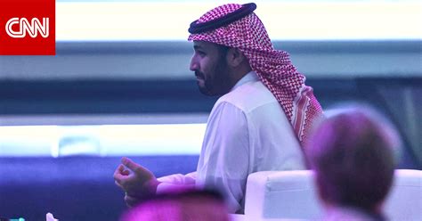 فيديو يظهر كيف يحترم محمد بن سلمان السعوديين يبرز مجددا Cnn Arabic