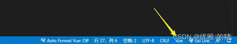 Vscode Vue 快捷键生成代码模板vue2、vue351cto博客vue3 Vscode插件