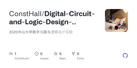 Digital Circuit And Logic Design Experiment线上数电实验2020第8次实验 郝裕玮 教务4班