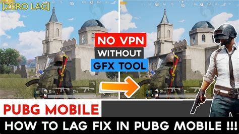 HOW TO FIX LAG IN PUBG MOBILE Pubg Mobile Me Lag Fix Kaise Kare How