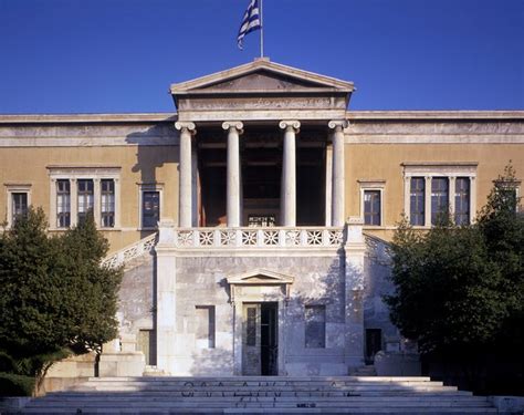 ΕΘΝΙΚΟ ΜΕΤΣΟΒΙΟ ΠΟΛΥΤΕΧΝΕΙΟ