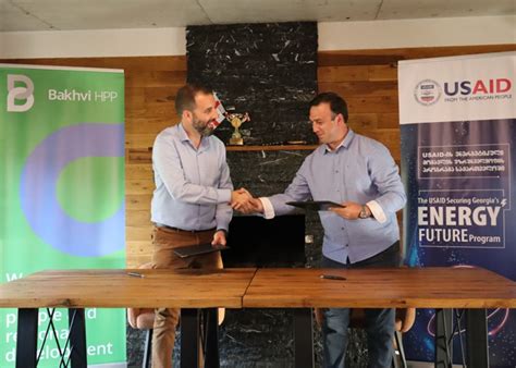 ბახმაროს ცენტრალური ქუჩა ენერგოეფექტური Led განათებების სისტემით განათდა