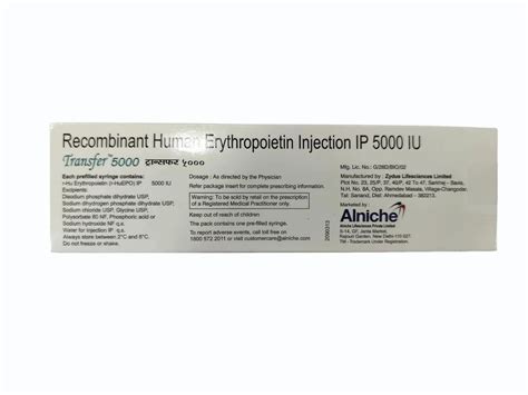 Transfer 500 Ui Injetion Prescription At ₹ 790box In Pune Id