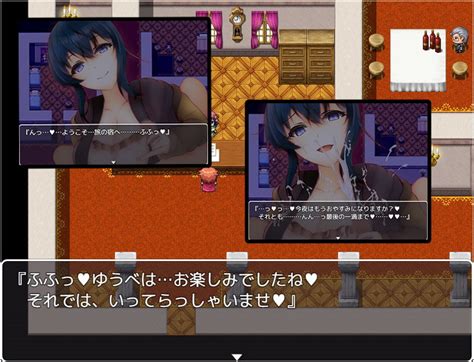 18禁同人作品安売り情報 Npc姦 ～世界を救ってからが冒険です～ ユースフル小屋 Rj318892