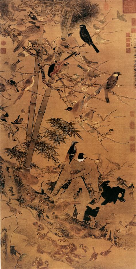 Mlito 三友百禽图 边景昭