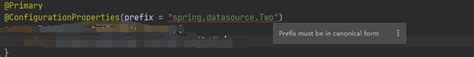 prefix must be in canonical form（已解决） csdn博客