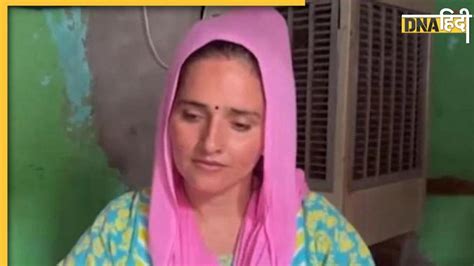 Seema Haider Love Story Latest News And Updates In Hindi Seema Haider