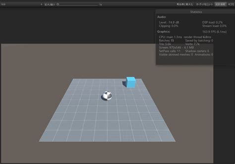 【unity】機械学習を強化してみよう Ml Agents V081 Section31