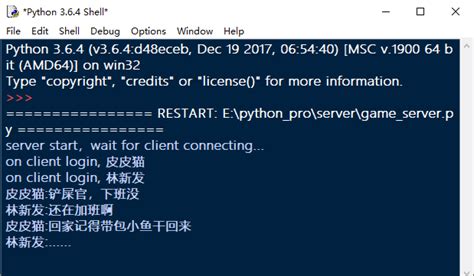 【游戏开发实战】unity使用socket通信实现简单的多人聊天室（万字详解 网络 Tcp 通信 Mirror