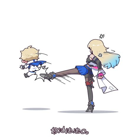 Gepard Got Wrecked Rokbuddytrailblazer