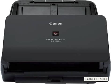 Купить Сканеры Canon imageFORMULA DR-M260 по безналу с бесплатной ...