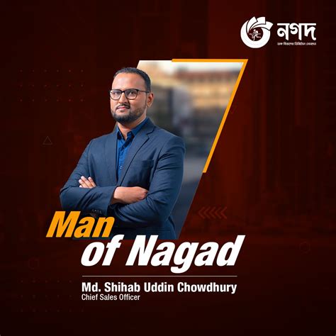 Nagad On Linkedin Md Shihab Uddin Chowdhury Wins The Title Of “man Of