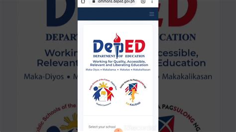Deped Commons