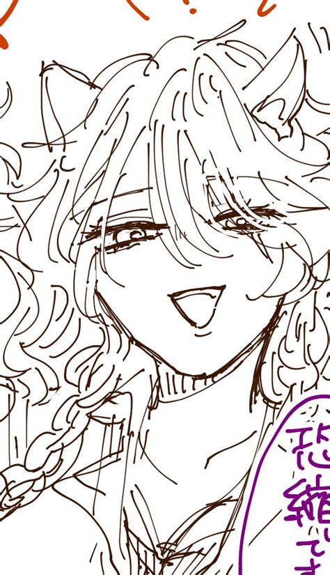 「先輩後輩してる🍩🍎ととばっちりを食らう🐺クン 」うめぼし🎀12 17南3ハ20aの漫画