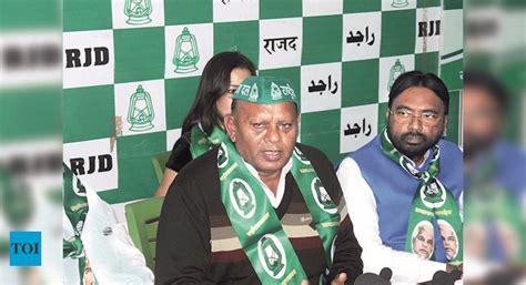 Lalu Ex Hussainabad Mla Becomes Working President Of State Rjd