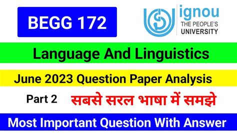 BEGG 172 June 2023 Question Paper Analysis Section 2 BEGG 172