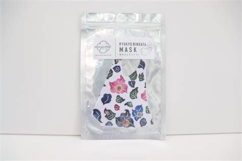 琉球びんがたマスク ブーゲンビリアLサイズ 琉球びんがたオンラインストア