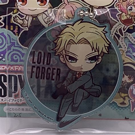 Loid Forger Chibi Acrylic Keychain A — Otaku Anime