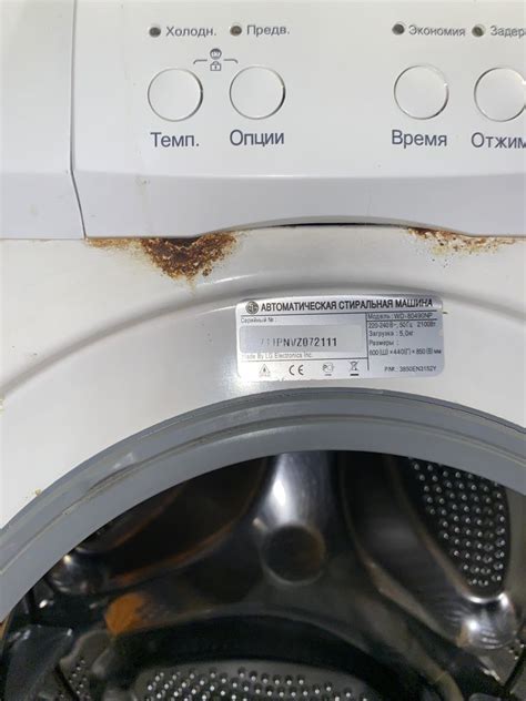 Пральна машина LG WD-80490 NP: 4 800 грн. - Пральні машини Полтава на Olx