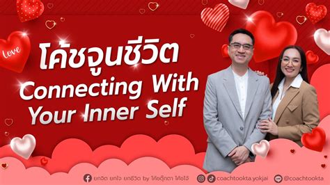 สุพัตราผู้บริหารฝ่ายขาย ซัมซุงประกันชีวิต ภูมิใจพ่อแม่มาออกรถด้วย คนที่นั่งเคียงข้างตลอด