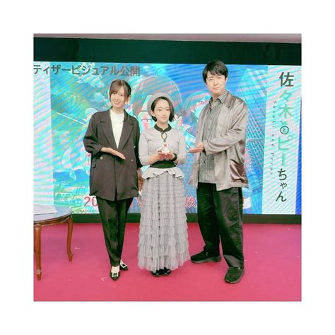 声优 微联动~沈腾and贾玲 178