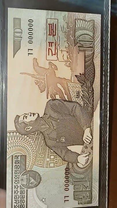 담배꽁초 열심희 줍는 북한 주민의 일상~옛날에 Youtube