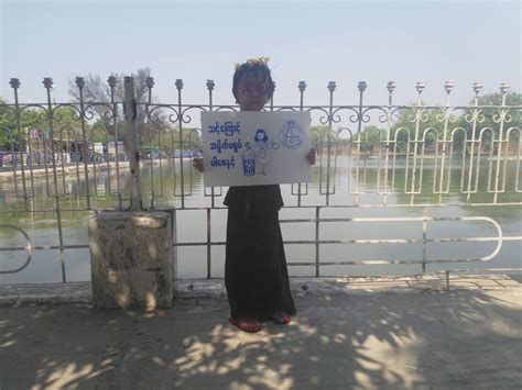 Dvb မႏၱေလးသႀကၤန္ကာလ အမႈိက္စနစ္တက်စြန္႔ပစ္ေရး လႈပ္ရွား