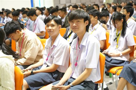 ศูนย์ สอวน คณะวิทยาศาสตร์ มหาวิทยาลัยขอนแก่น Khon Kaen