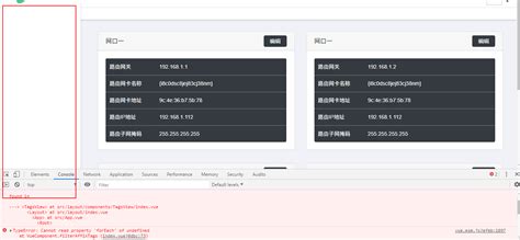侧边栏 · Issue 2214 · Panjiachenvue Element Admin · Github