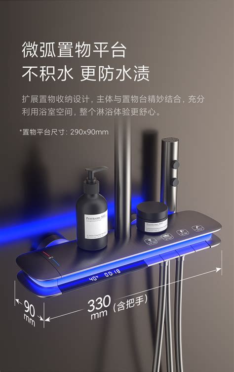 全铜枪灰水力发电飞碟氛围灯钢琴数显恒温淋浴花洒套装增压淋浴器 阿里巴巴