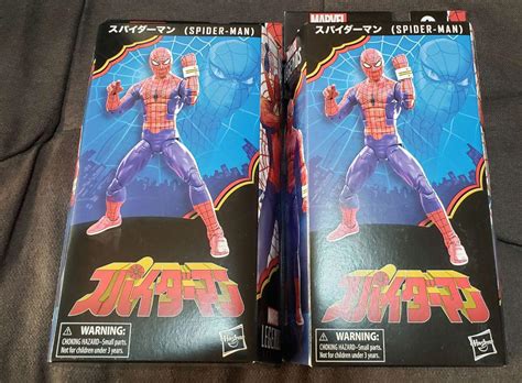 【超お買い得！】 マーベルレジェンド 東映版スパイダーマン