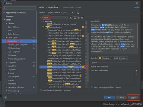 IDEA生成serializable 序列化 UID的快捷键 idea生成serializable序列号快捷键 CSDN博客