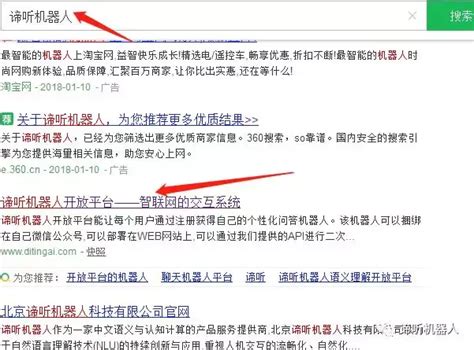 爆料个ai神器让你的公众号快速涨粉 知乎