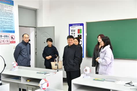 山东特殊教育职业学院来校调研交流