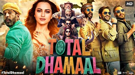 Total Dhamaal Full Movie Ajay Devgan Anil Kapoor Madhuri Dixit
