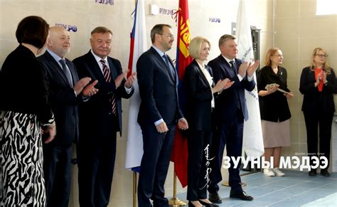 ФОТО Г В Плехановын нэрэмжит Монгол дахь салбар сургууль усан