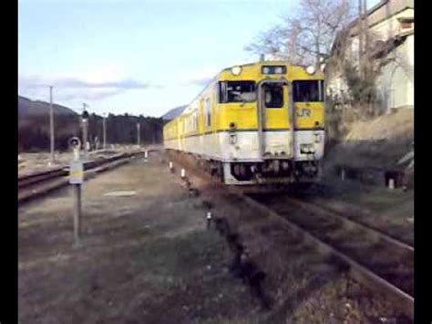 山口線徳佐駅にてキハ40系普通列車が行く YouTube
