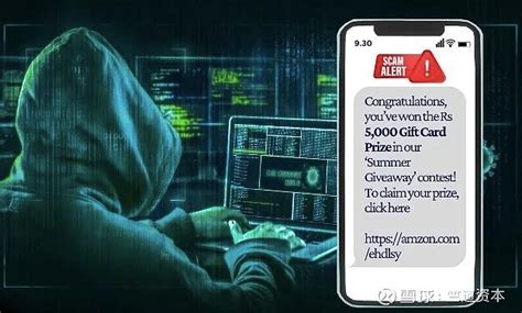 印度数字诈骗的兴起 在当今这个高度互联的世界里，数字通信已经成为不可或缺的工具，诈骗信息的盛行已经成为一个令人担忧的现实。根据 Mcafee