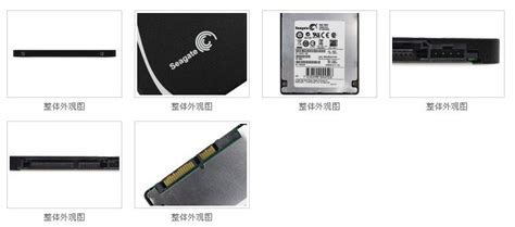 Seagate Solid State Disk B MRT Lab