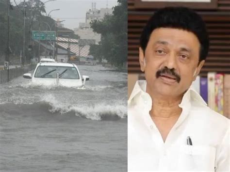Cm Mk Stalin Announced Cyclone Michaung Rescue Operations Are Being