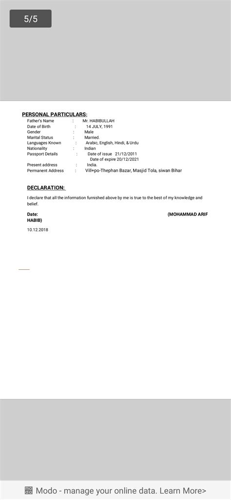 I Am Looking For Electrical Engineering Job Mohammad Arif Habib