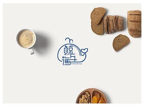 鲸与海 甜品logo设计字体logo设计原创logo设计斑马创意 站酷zcool
