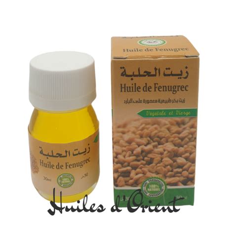 Huile De Fenugrec 30 Ml