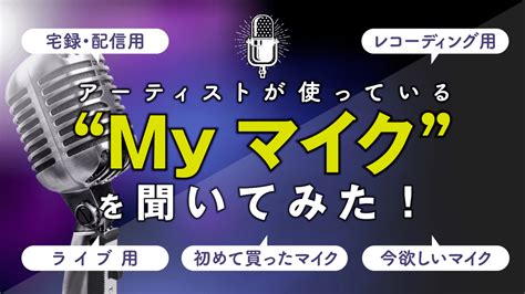 Adoの歌ってみたアルバム』全収録曲が明らかに！ 「ドライフラワー」「可愛くてごめん」「愛して愛して愛して」「夜明けと蛍」等も収録