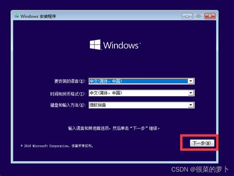 系统bcd文件损坏的修复方法 基于系统u盘实现 bcd文件损坏在pe怎么修复 csdn博客